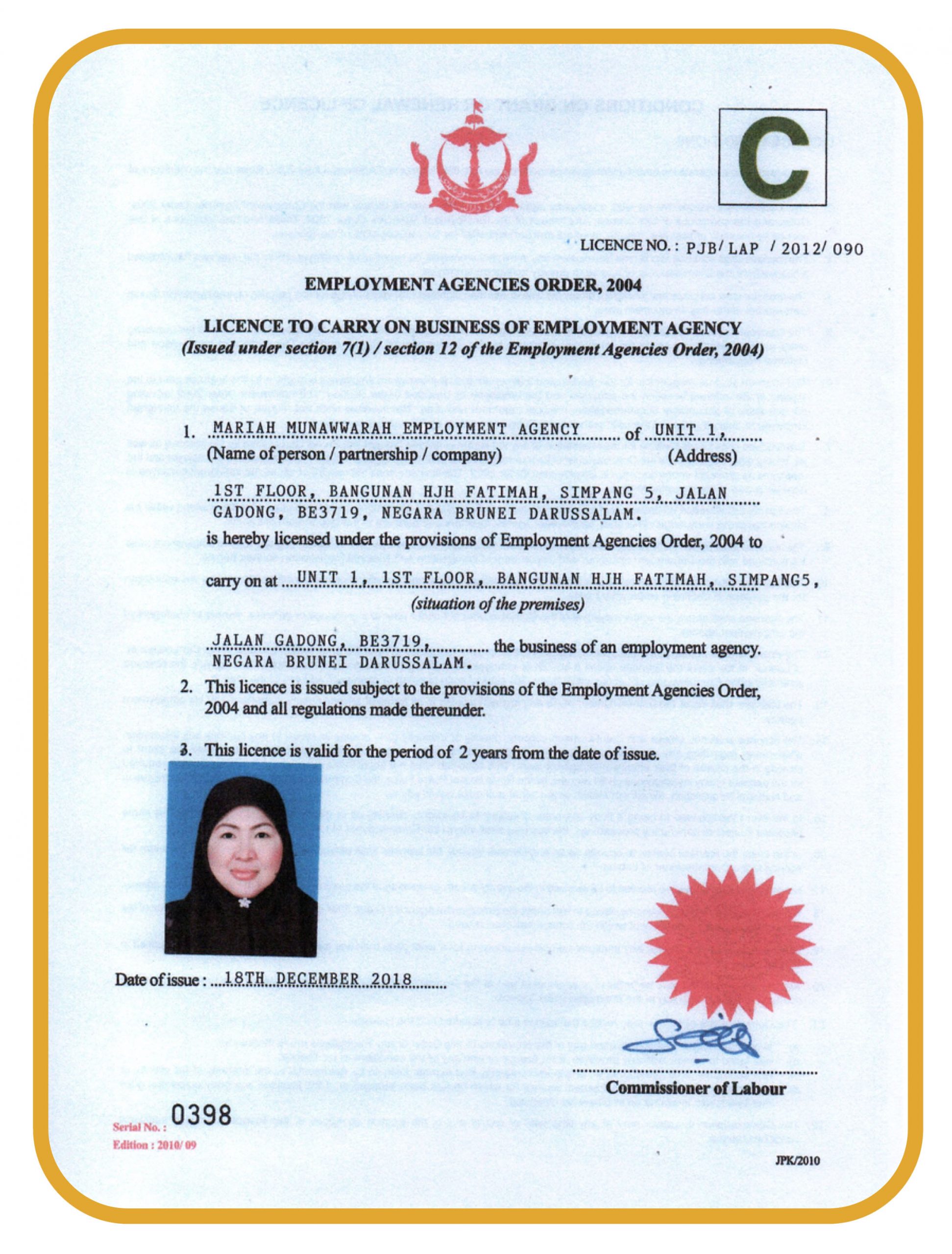 Licensing | Mariah Munawwarah Employment Agency